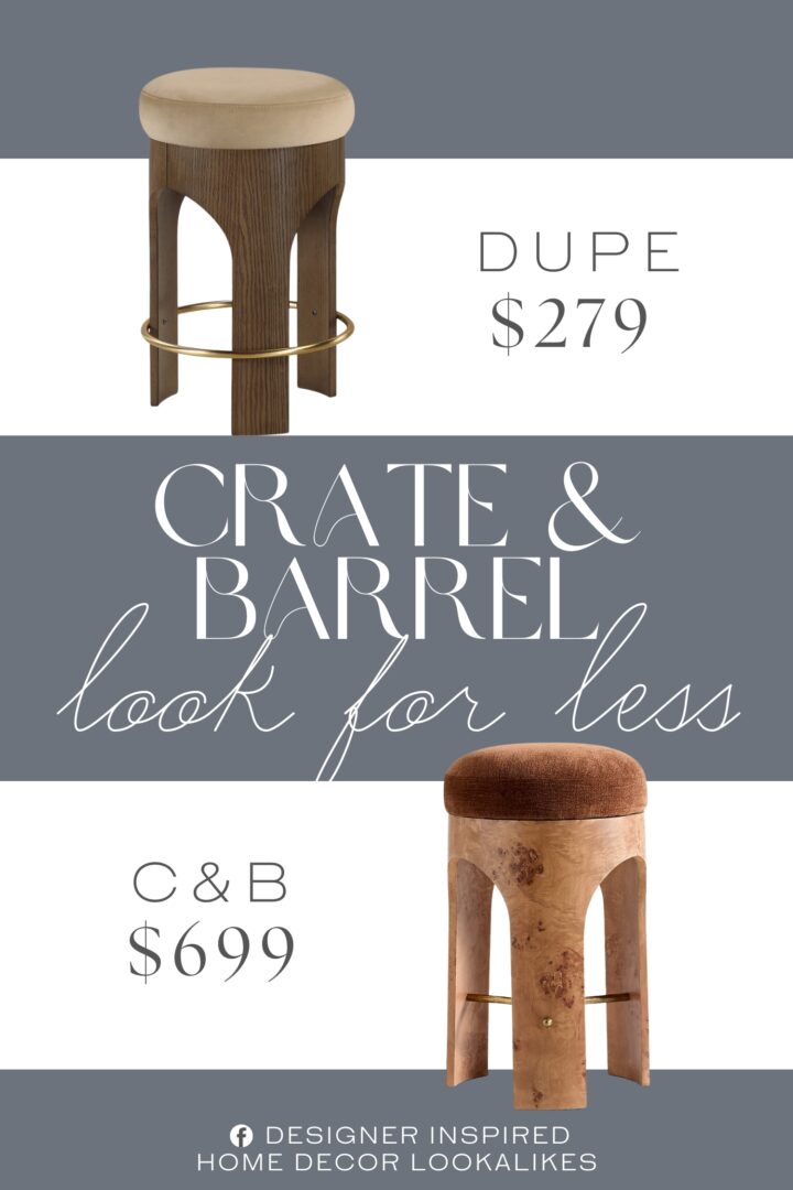 Crate & Barrel Carolina Burl Wood Swivel Counter Stool Dupe